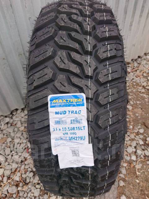 Maxtrek Mud Trac, 31х10,5R15LT 6pr 109S, 15", 1 шт, радиальный, 10.5 ...