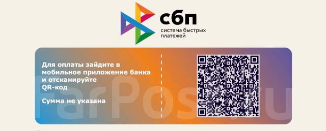 Durun RH01, 265/65 R17 112H, 17", 1 шт, в наличии, 265 мм, 65 % ...