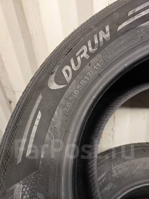 Durun RH01, 265/65 R17 112H, 17", 1 шт, в наличии, 265 мм, 65 % ...