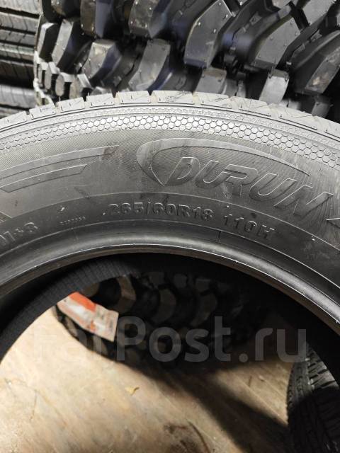 Durun RH01, 265/65 R17 112H, 17", 1 шт, в наличии, 265 мм, 65 % ...