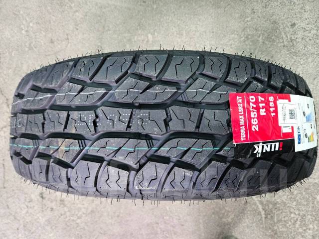 ILINK Terra Max LSR2 A/T, 265/70R17 115S, 17", 1 шт, в наличии, 265 мм ...