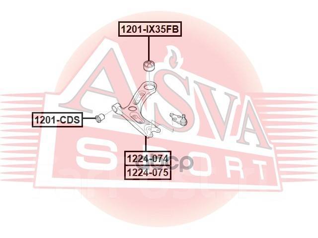Сайлентблок Переднего Нижнего Рычага Задний 54584-2S000 / 54584-2T000 ...