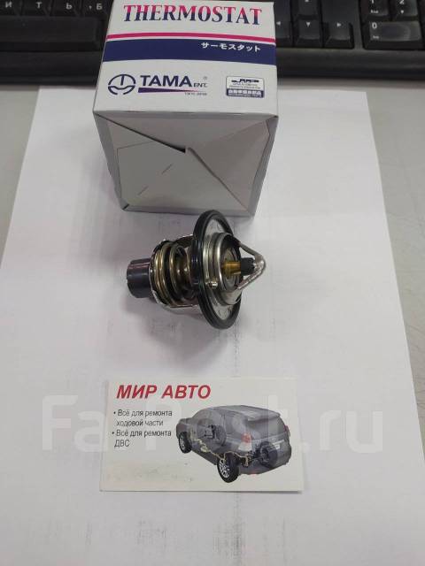 Термостат mazda demio 2015- p3-vps p5-vps, CX-3, CX-5 купить во ...