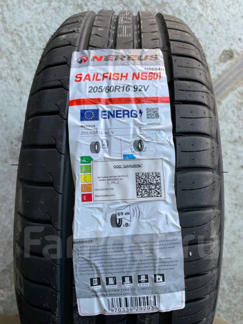 Nereus NS601, 205/60/16, 16", 1 шт, 205 мм, 60 %, радиальный, летние ...