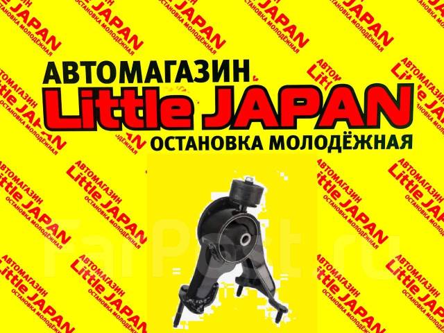 Подушка двигателя 12371-21240 Nakamoto на Молодежной купить во ...