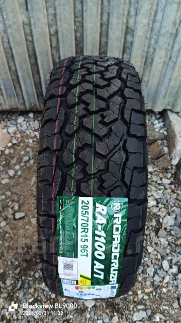 Roadcruza RA1100, 205/70R15, 15", 1 шт, в наличии, 205 мм, 70 % ...