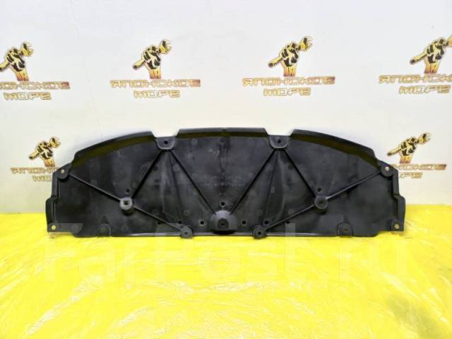 Защита двигателя Toyota Corolla Sport 2020 5145112120 NRE214-004478 8NR ...