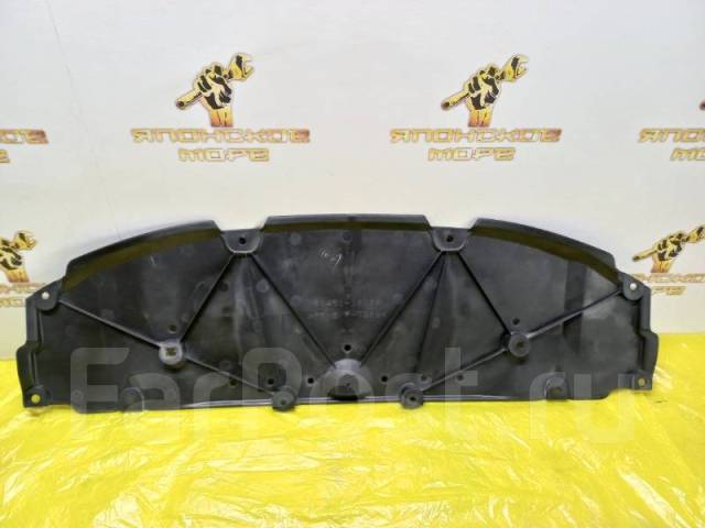 Защита двигателя Toyota Corolla Sport 2020 5145112120 NRE214-004478 8NR ...
