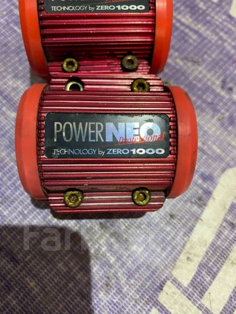 Магнит для топлива Power Neo Zero 1000 купить в Артеме по цене: 1 500 ...