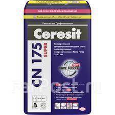 Пол наливной универсальный самовыравнивающийся Ceresit CN175 Церезит, в ...