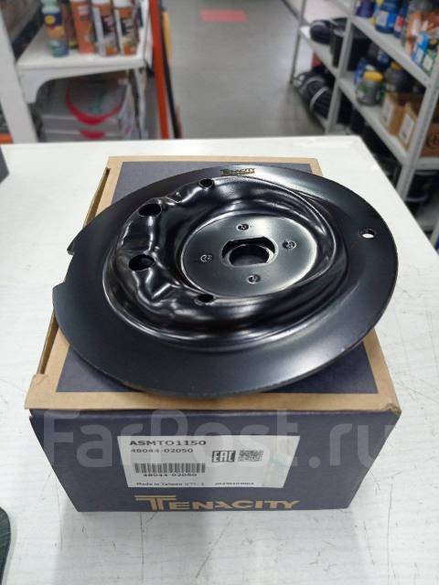 Опора пружины Tenacity Asmto1150 купить в Хабаровске по цене: 950 ...