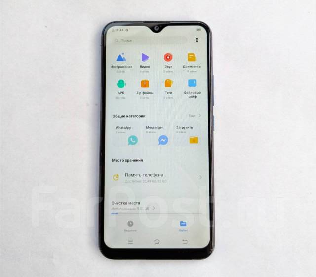 Vivo Y11 32gb Доставка, 32 гб, 6.35", моноблок, синий, 3G, 4G LTE, Dual-SIM, б/у, в наличии ...