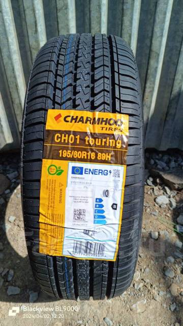 Charmhoo CH01 Touring, 195/60R16, 16", 1 шт, 195 мм, 60 %, радиальный ...