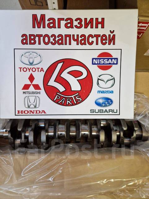 Коленвал новый оригинальный 1HD-FT - 1HD-FTE (Land Cruiser 100/ Land ...