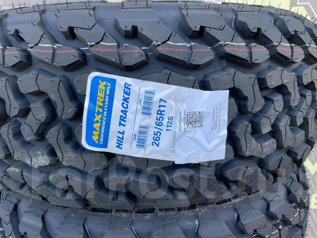 Maxtrek Hill Tracker, 265/65 R17 112S, 17", 1 шт, в наличии, 265 мм, 65 ...