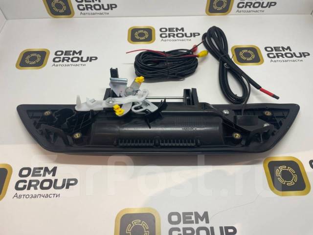 Ручка борта откидного Toyota Hilux (2015-2021) купить в Хабаровске по ...