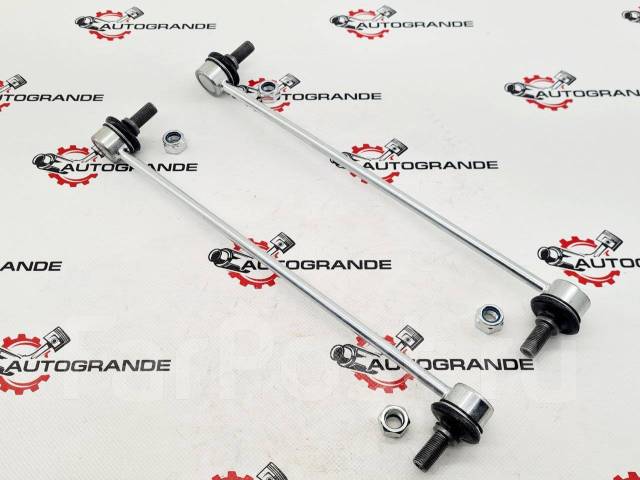 Линки передние стабилизатора Toyota Prius ZVW30 (комплект) купить во ...