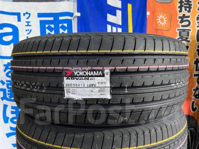 Yokohama Advan Apex V61 Made in Japan, 265/55 R19, 19", 1 шт, 265 мм, 55 %, радиальный. Цена ...