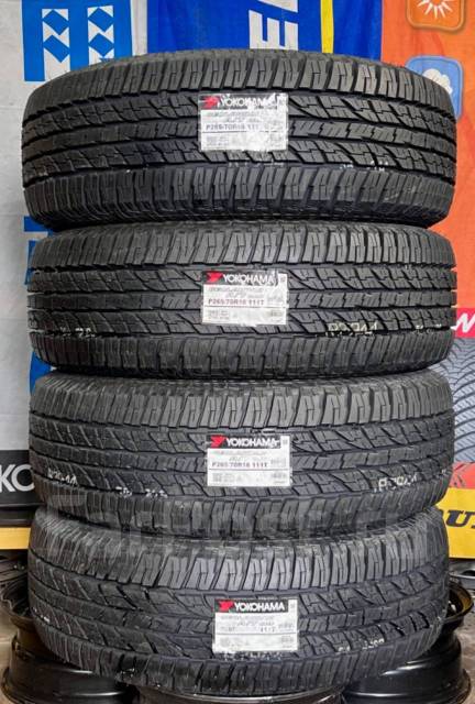 Yokohama Geolandar A/T G015, 265/70 R16, 16", 1 шт, в наличии, 265 мм, 70 %, радиальный. Цена ...