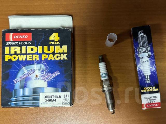 Свеча зажигания Denso SXU22HCR11S / 3461 купить во Владивостоке по цене ...