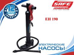 Запчасти для лодок, катеров, яхт, лодочных моторов во Владивостоке. Цены