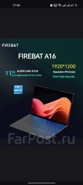 Прод ноутбук firebat a16 16-512gb ssd intel n100 IPS лиц Виндоус 11pro ...