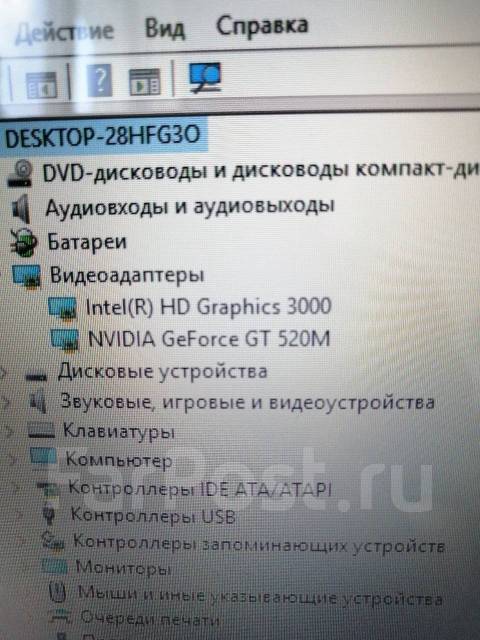 Ноутбук, Asus, 4 гб, WiFi, б/у, в наличии. Цена: 4 500₽ в Находке