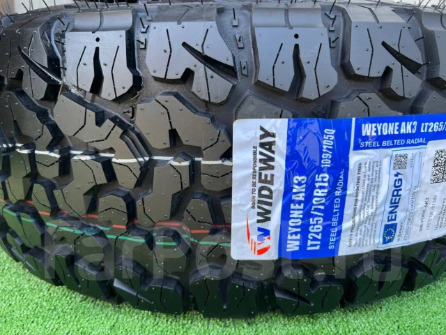 Wideway All-Terrain T/A AK3, 265/70 R15 109/105Q, 15", 5 шт, 265 мм, 70 ...