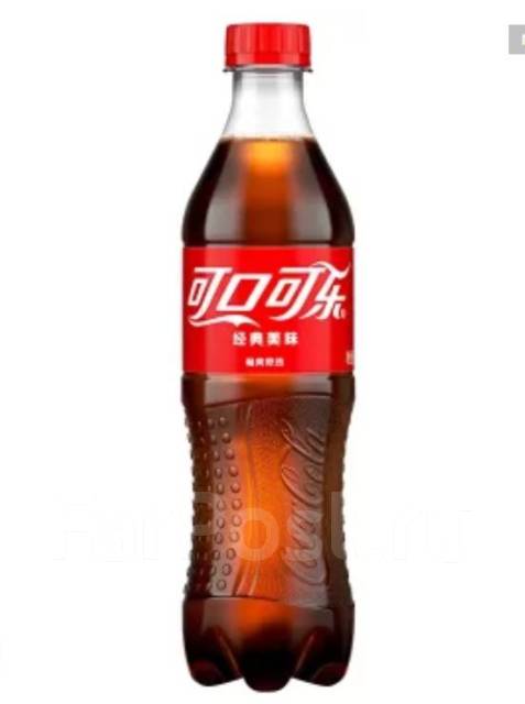 Coca-Cola (Кока Кола) 0,5L ПЭТ Китай ОПТ Честный знак Русская этикетка ...