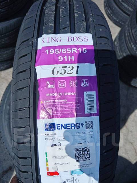 King Boss G521, 195/65 R15, 15", 3 шт, 195 мм, 65 %, радиальный, летние ...