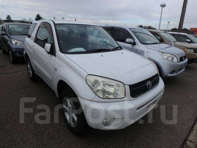 Петли замков передних дверей пара Toyota RAV4 69410-20110 купить в ...