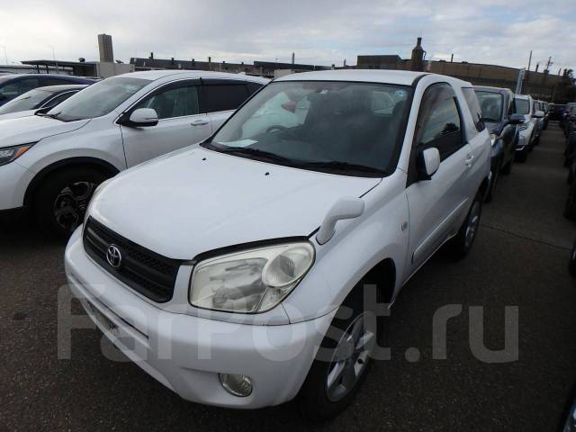 Петли замков передних дверей пара Toyota RAV4 69410-20110 купить в ...