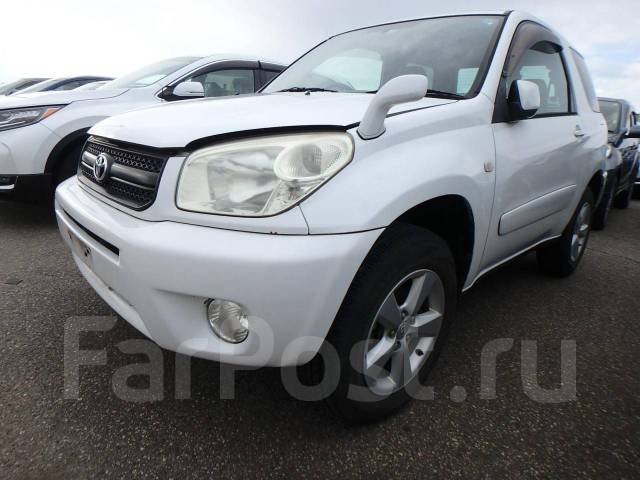 Петли замков передних дверей пара Toyota RAV4 69410-20110 купить в ...