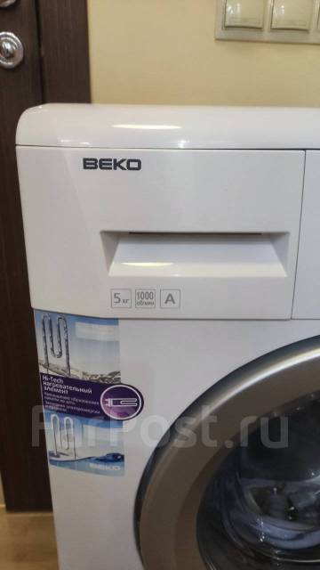 Супер узкая (35 см! ) стиральная машина ВЕКО 5 кг, Beko, 5,0 кг, б/у, в ...