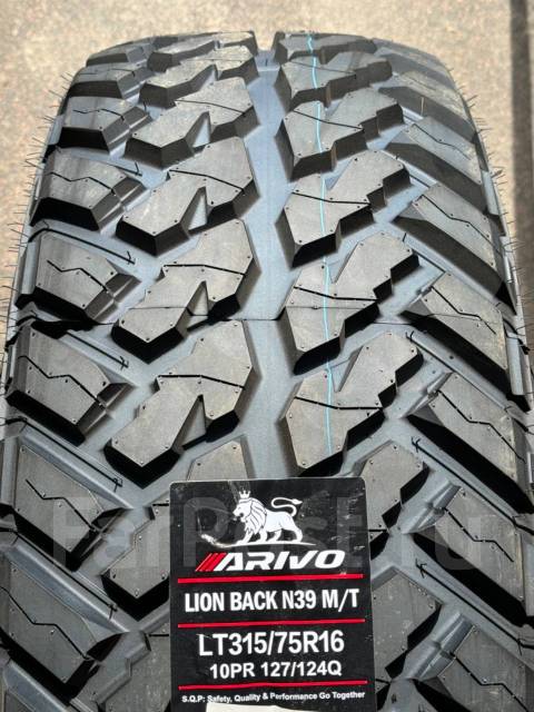 Arivo Lion Back N39, LT 315/75 R16, 16", 1 шт, 315 мм, 75 %, радиальный ...