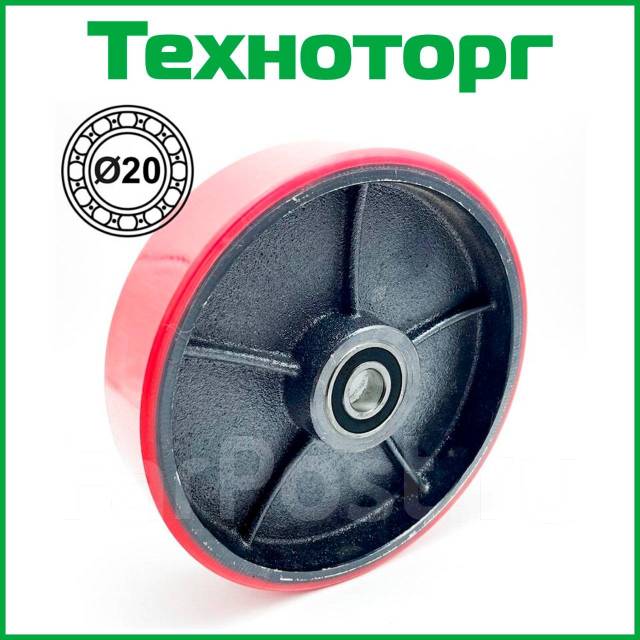 Колесо 200X50 ММ. Полиуретановое, ДЛЯ Рохли, новый, в наличии. Цена: 1 ...