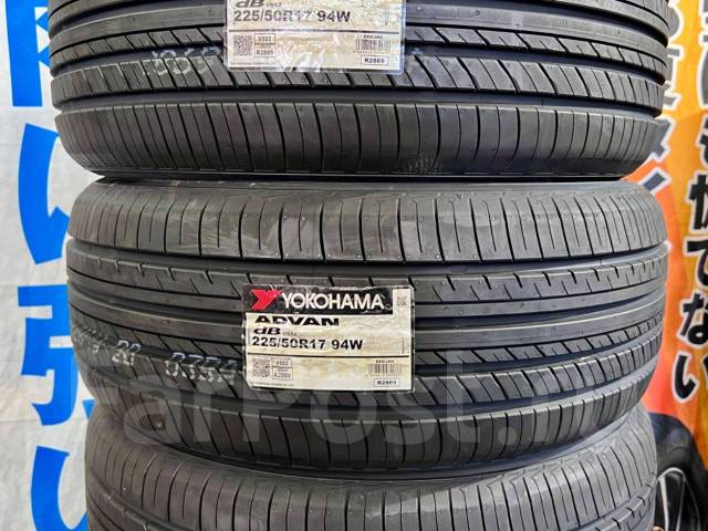 Yokohama Advan dB V552 Made in Japan, 225/50 R17, 17", 1 шт, 225 мм, 50 %, радиальный, летние ...