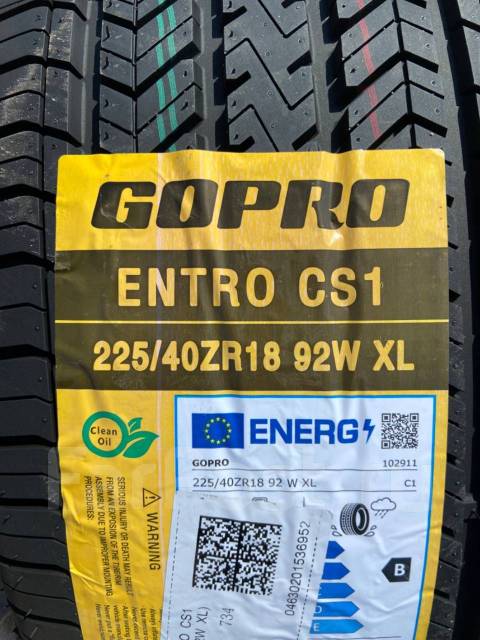 Gopro Entro CS1, 225/40R18, 18", 1 шт, в наличии, 225 мм, 40 % ...