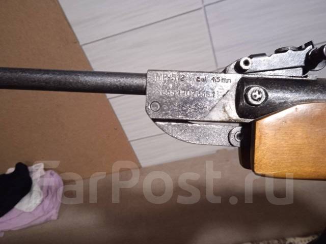 Винтовка пневматическая. Байкал МР 512, б/у, в наличии. Цена: 10 000₽ в ...