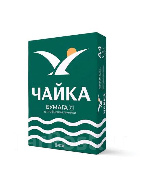 Бумага для офисной техники А4 Чайка (80 г/м. марка С, 500 листов), в ...