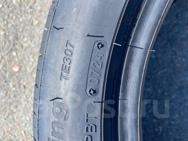 Triangle ReliaX Touring TE307, 195/65R15 91H, 15", 1 шт, в наличии, 195 мм, 65 %, радиальный ...