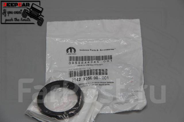 Сальник коленвала передний Jeep Wrangler JL 2.0T 2142125000 купить во ...