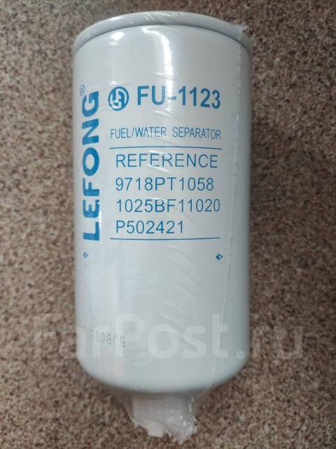 Фильтр топливный тонкой очистки FU1123/ 612600080934 купить во ...