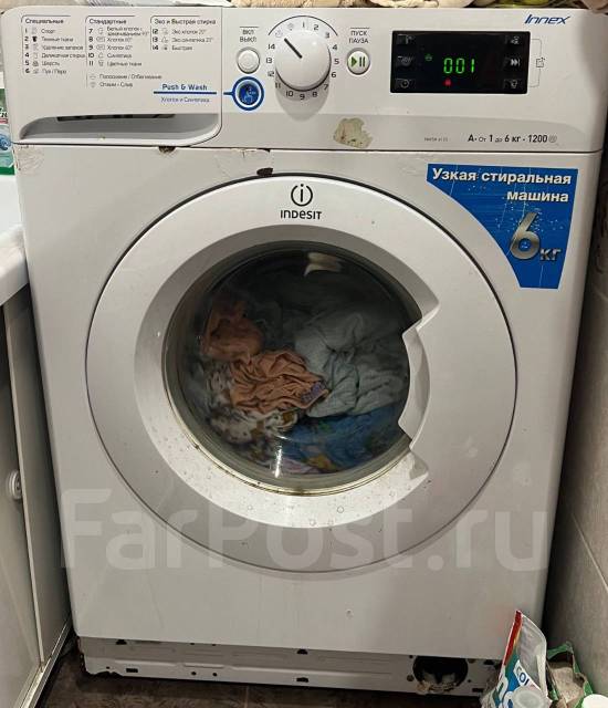 Стиральная машинка, Indesit, вертикальная загрузка, б/у, в наличии ...