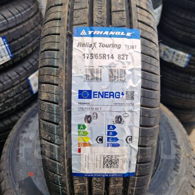Triangle ReliaX Touring TE307, 175/65R14 86H, 14", 1 шт, 175 мм, 65 %, радиальный, летние. Цена ...