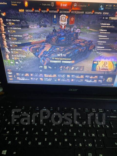 Ноутбук Acer Aspire E1-572G, игровой, 15.6", 1 000 Гб, 16 гб, 2,3 ГГц ...