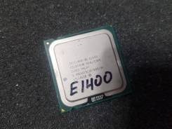 Центральные процессоры для ПК во Владивостоке