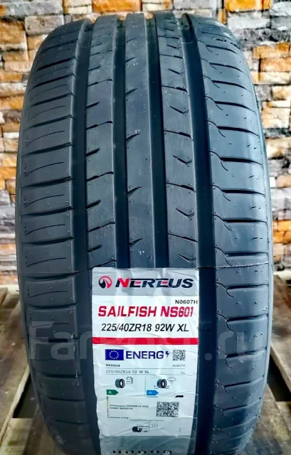Nereus NS601, 225/40R18 88W, 18", 1 шт, 225 мм, 40 %, радиальный ...
