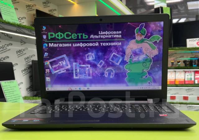 Lenovo 110-15ACL - 15.6", A4-7210 2.2GHz, Radeon R3 up 2Gb. РФСеть ...