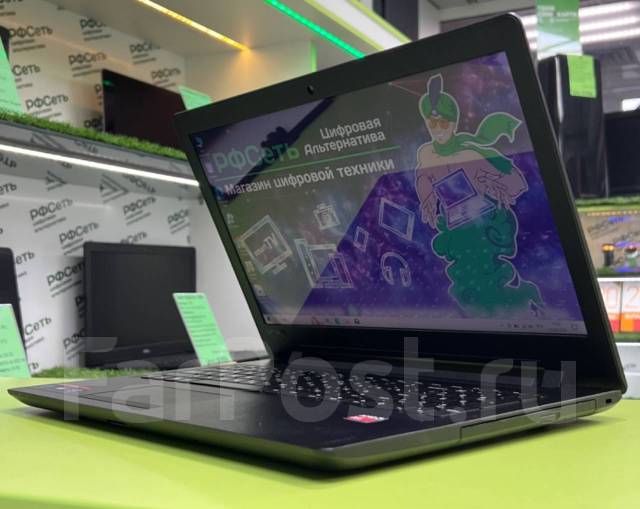 Lenovo 110-15ACL - 15.6", A4-7210 2.2GHz, Radeon R3 up 2Gb. РФСеть ...